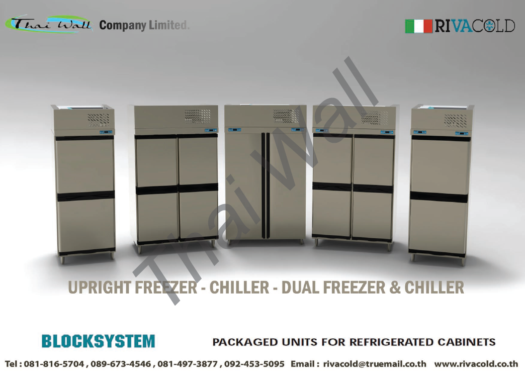 Refrigerator - Rivacold(Asia) Company Limited