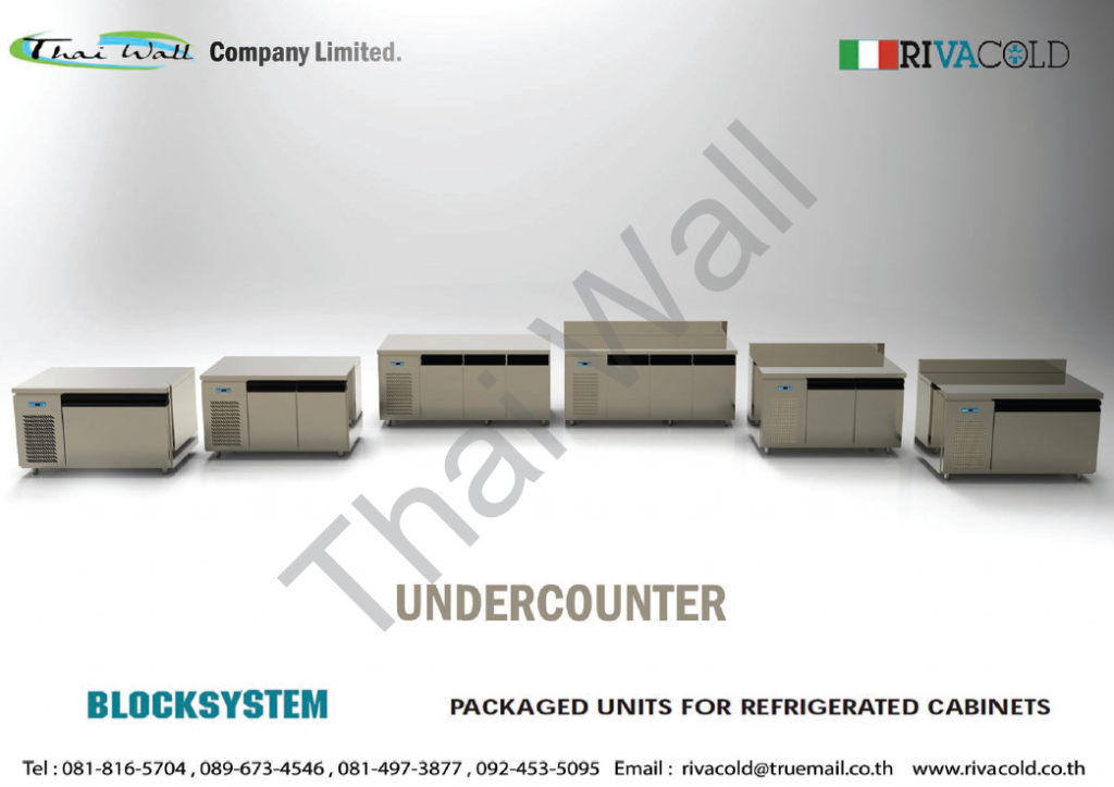 Refrigerator - Rivacold(Asia) Company Limited