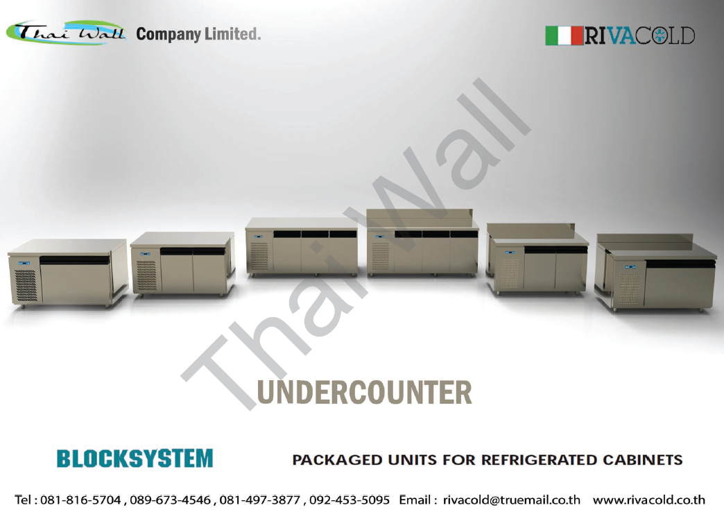 Refrigerator - Rivacold(Asia) Company Limited